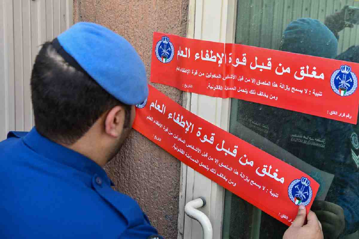 Kuwait Fire force വിവിധ നിയമലംഘനങ്ങള്‍; കുവൈത്തില്‍ 33 സ്ഥാപനങ്ങൾ ഫയ ...